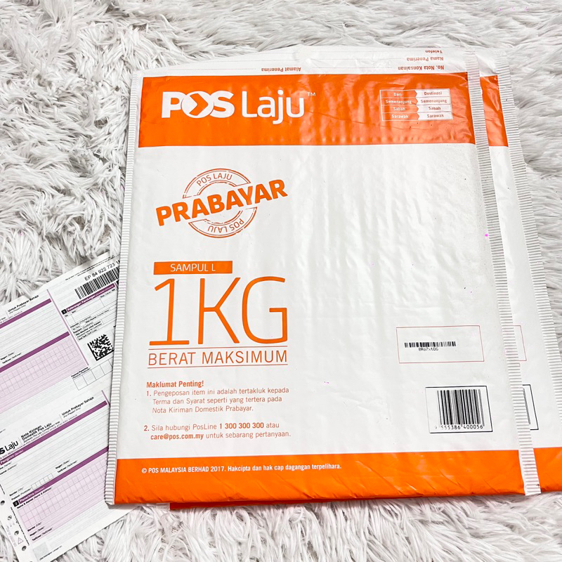 Poslaju Envelope 1kg for Penisular Malaysia | Shopee Malaysia