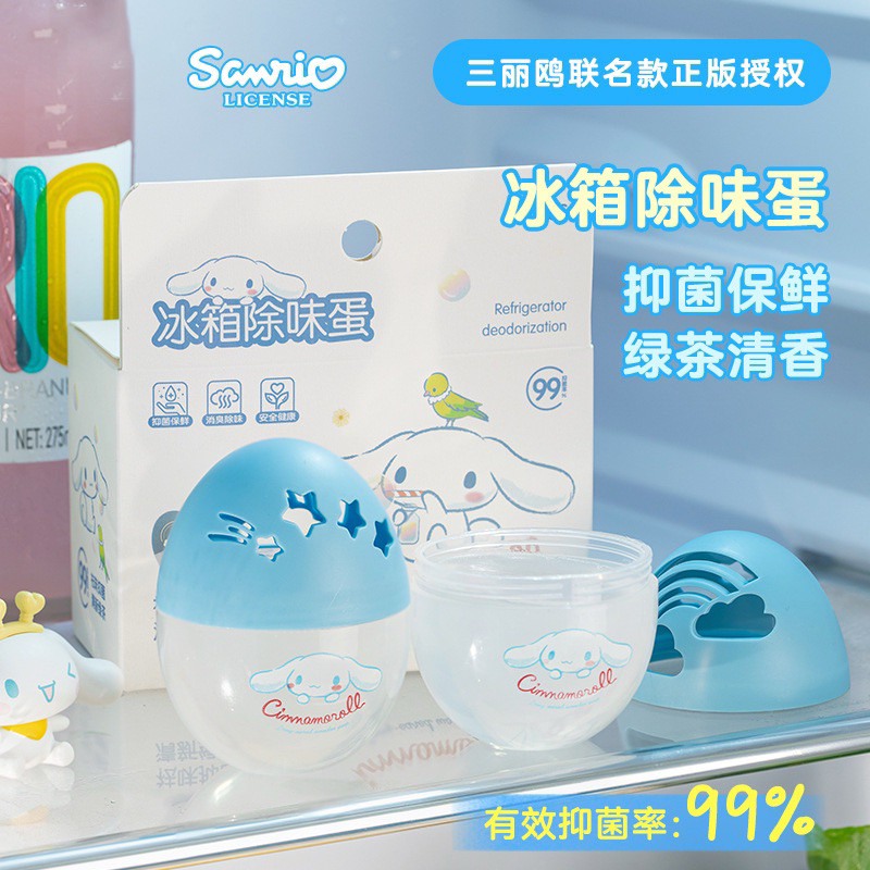 Sanrio refrigerator deodorant egg deodorant big ear dog deodorant ...