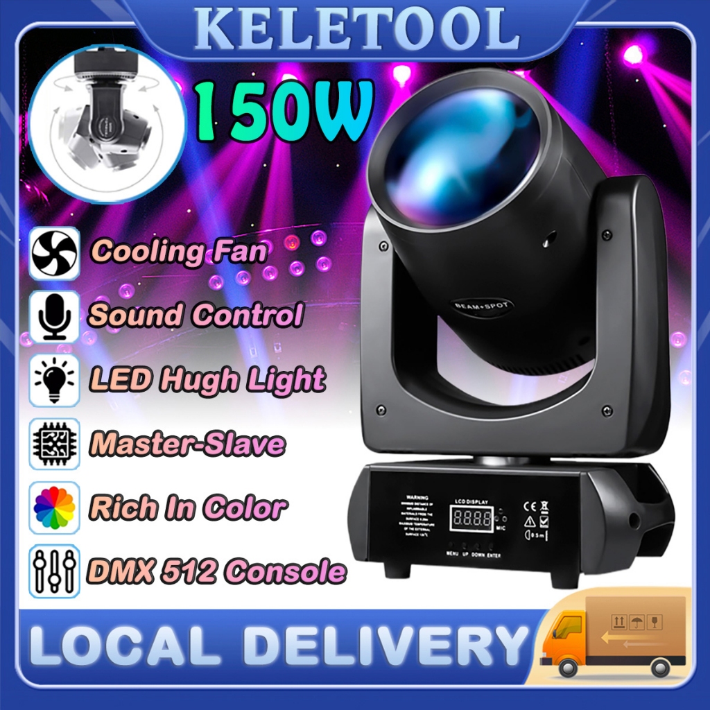 GOBO Moving Head Beam Light LED Stage Light 150W DMX512 Stage Party DJ ...