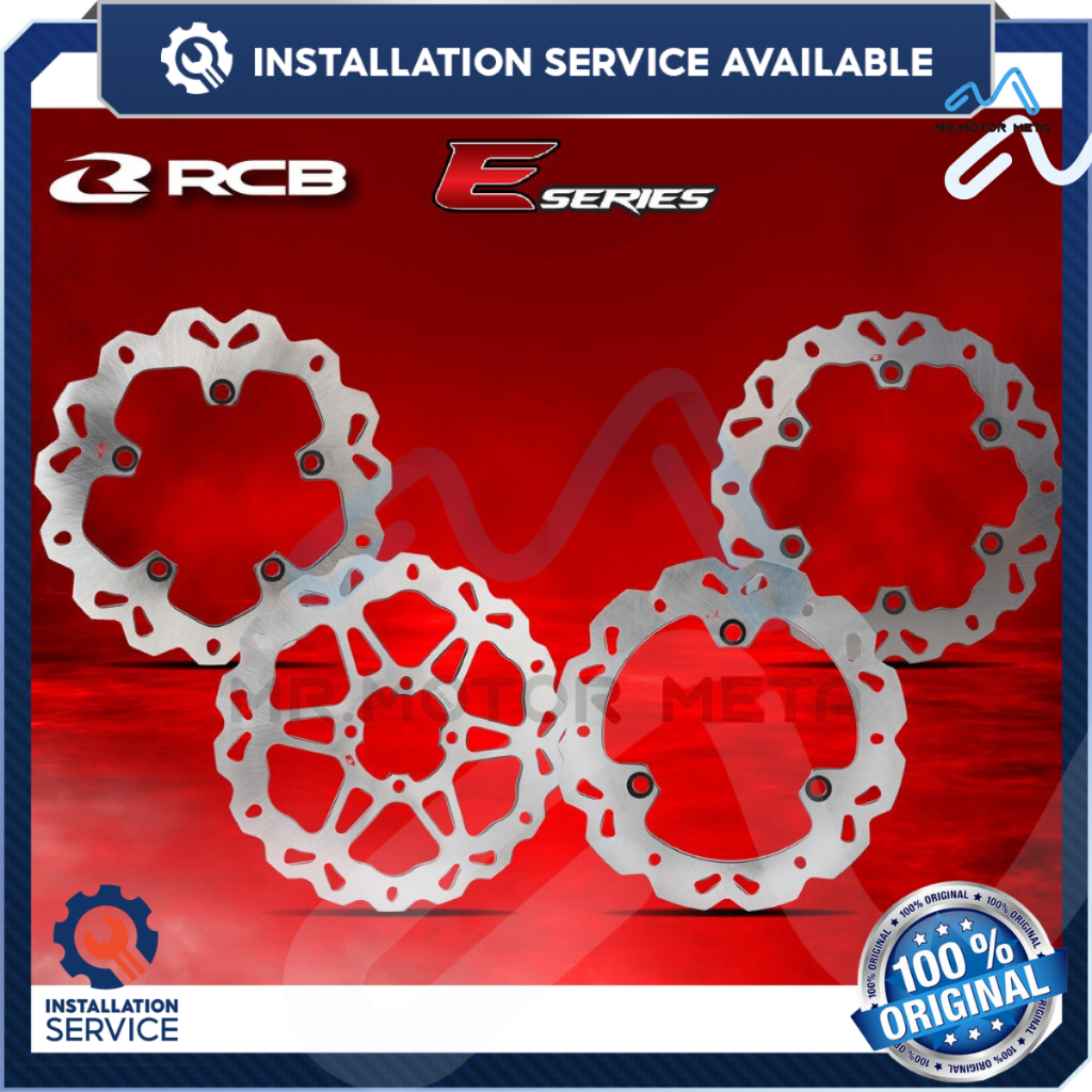 [INSTALLATION PROVIDED] RCB STEEL DISC E SERIES STEEL BRAKE DISC FOR ...