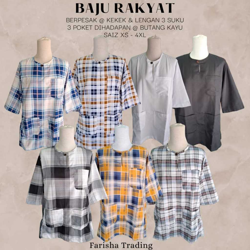 Baju Rakyat Berpesak dan Kekek / Saiz Besar / 3 Poket Dihadapan / XS ...