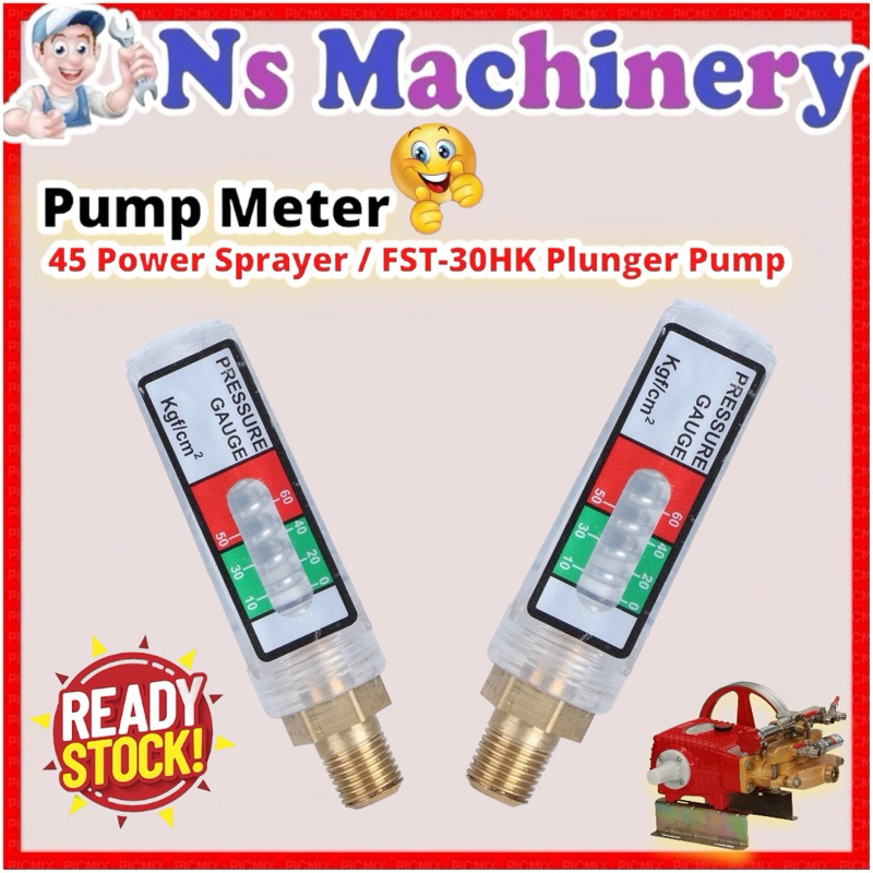 45 Power Sprayer Pump Meter FST-30HK Plunger Pump 40Bar Ogawa/Spare ...