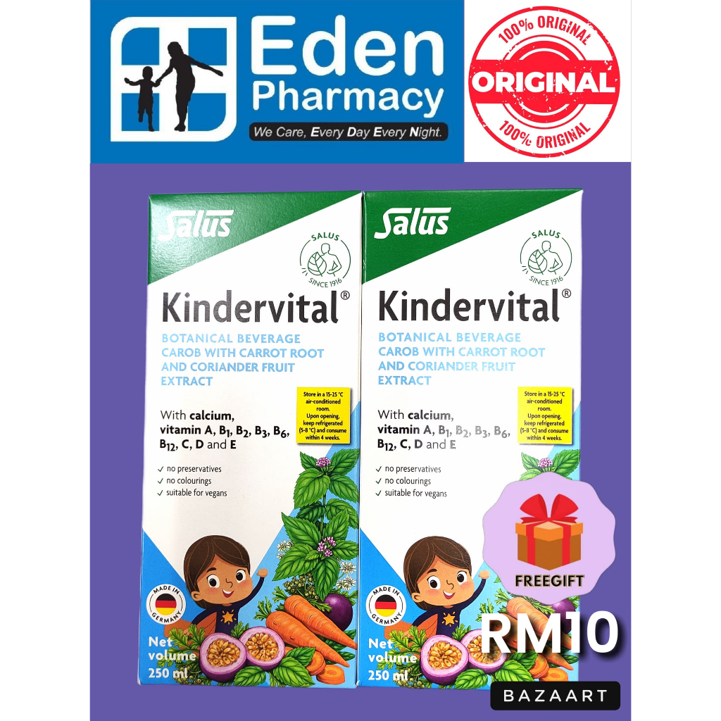 Salus Kindervital for Children Botanical Beverage ( Kindervital ...