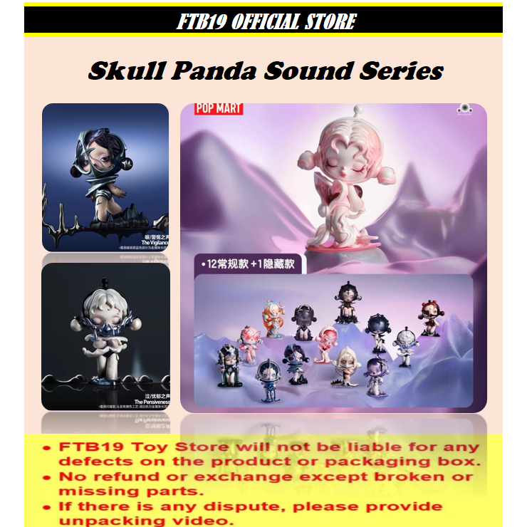 POP MART SKULL PANDA SOUND SERIES BLINDBOX 泡泡玛特 SKULL PANDA 声音系列盲盒 ...