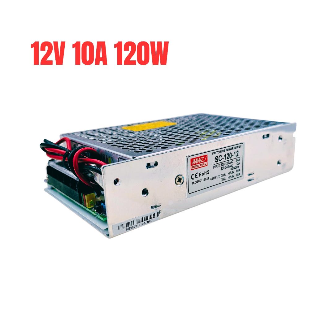12V(5A/10A) UPS Battery Backup Power Suppply/Transfomer Backup for DC ...