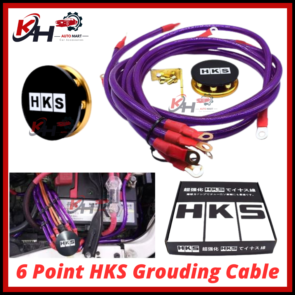 HKS BODY Grounding EARTH CABLE Ground Wire Kit THICK 8GA Kit High ...