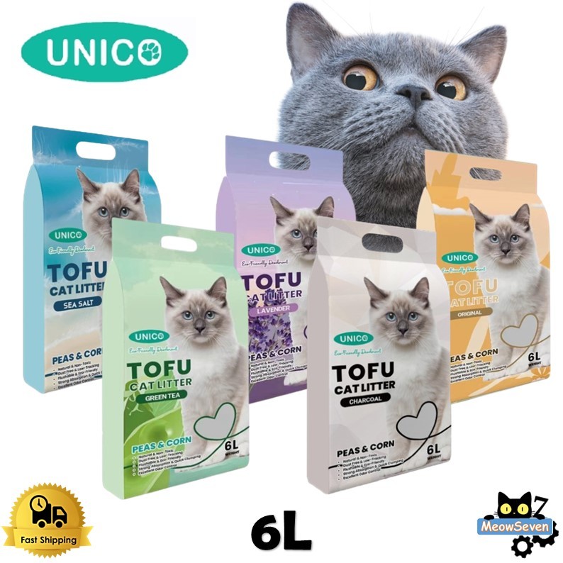 Unico Tofu Cat Litter Pasir Kucing Tofu 6L - Original / Green Tea ...
