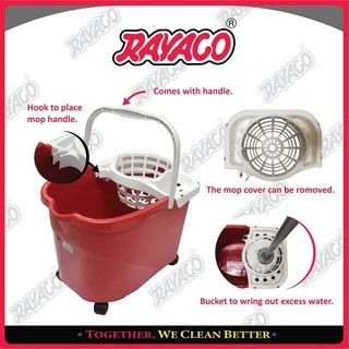 RAYACO HIGH QUALITY HEAVY DUTY 20L COMMERCIAL PVC MOP BUCKET WITH ...
