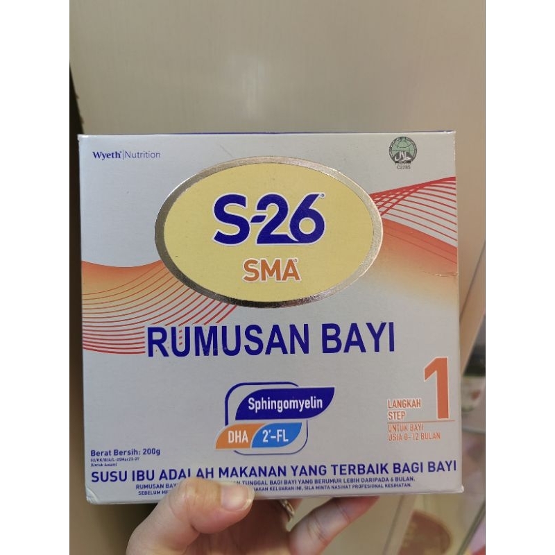 (3 boxes x 200g) S-26 SMA Step 1 S26 S 26 new born to 12months baby ...