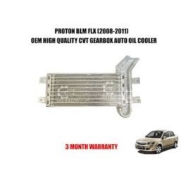 PROTON SAGA BLM / FLX CVT AUTO OIL COOLER (NEW) | Shopee Malaysia