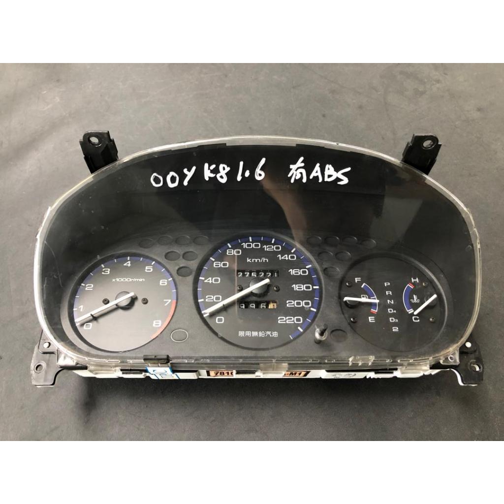 HONDA EK EJ SO4 Auto Meter Cluster Speedometer Used Original | Shopee ...