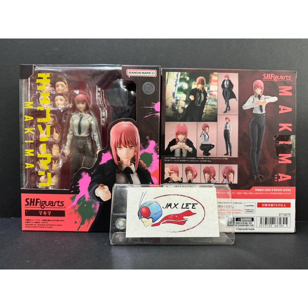 [Ready Stock] S.H.Figuarts SHF Makima "Chainsaw Man" | Shopee Malaysia