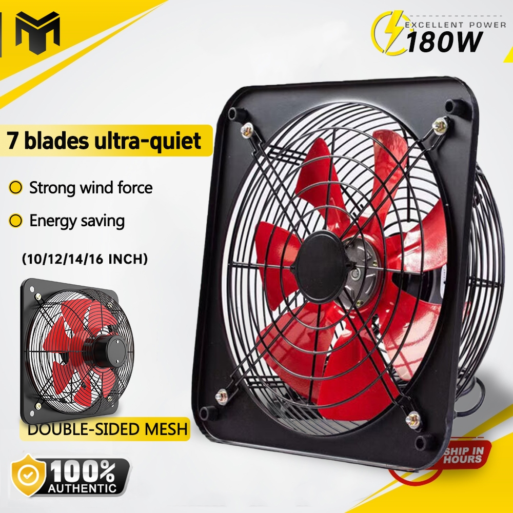 MIDOO Exhaust Fan Wall Type Light Duty Industrial Kitchen Ventilation ...