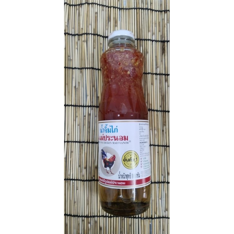 MAEPRANOM cili sos manis thai 980g | Shopee Malaysia
