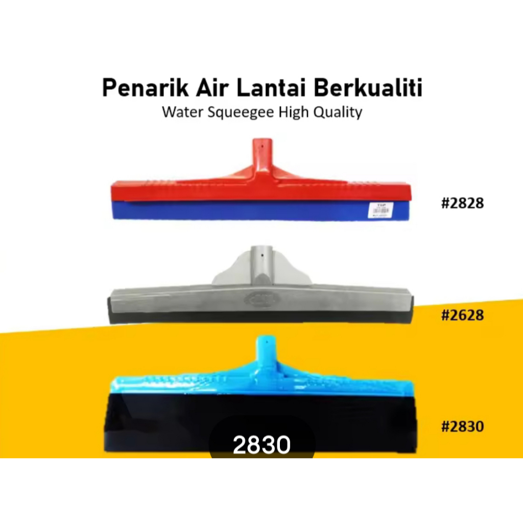 RAYACO Pengelap Penyapu lantai /Penarik Lantai/Floor Wiper / Bathroom ...