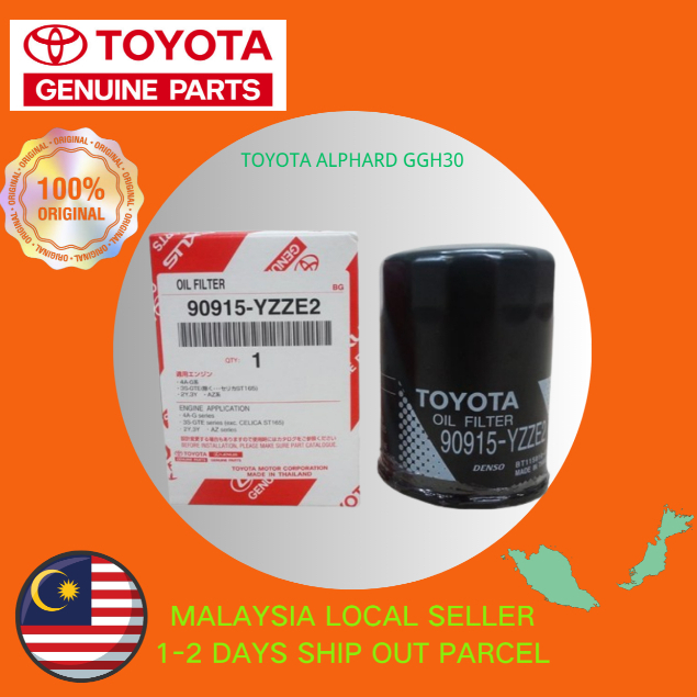 Toyota Vios Ncp150,93,42,Altis Zze122,141,Camry Acv40,50 Original New Engine Oil Filter Parts No ...