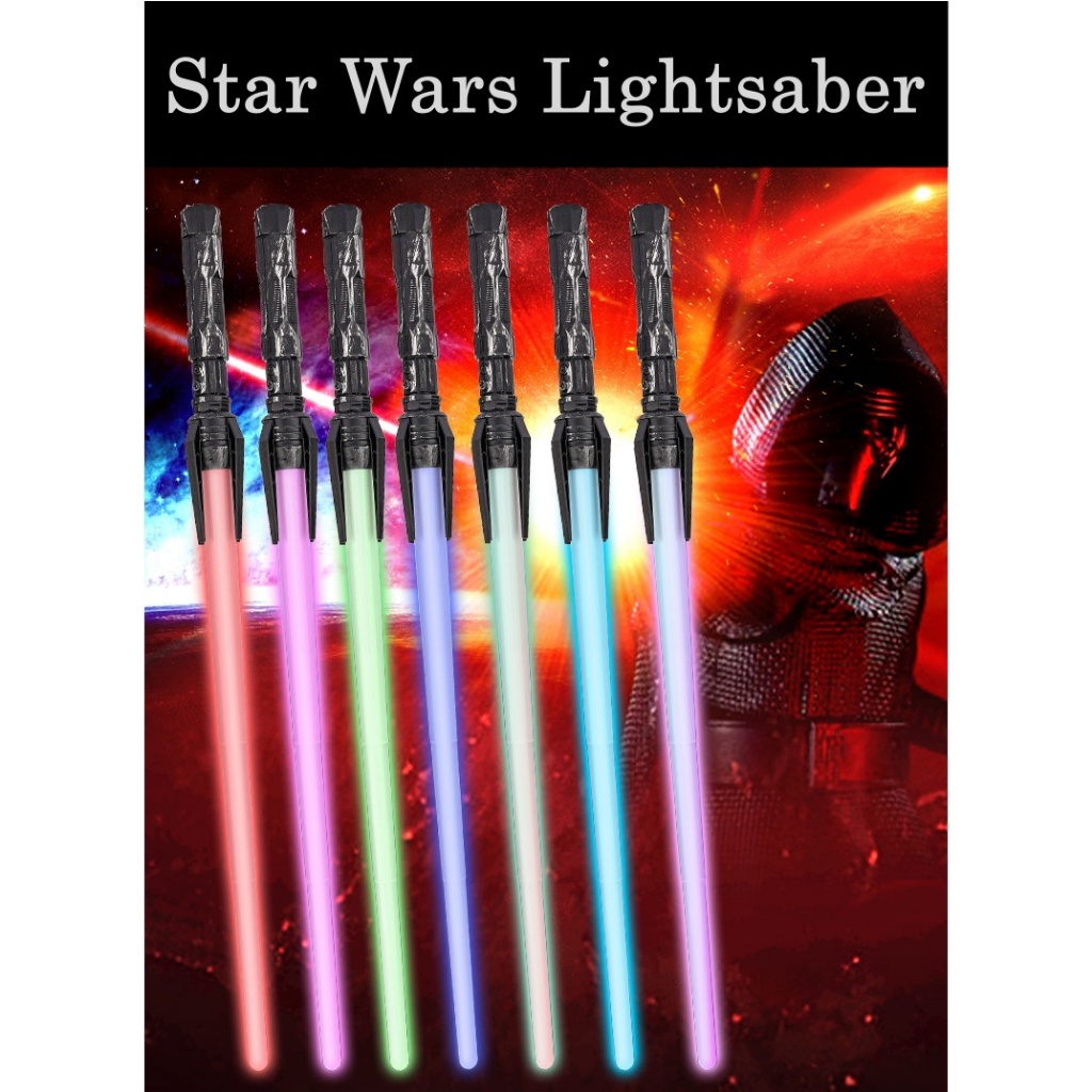 Star Wars Lightsaber Star Wars Sword Costume Darth Vader Stormtrooper ...