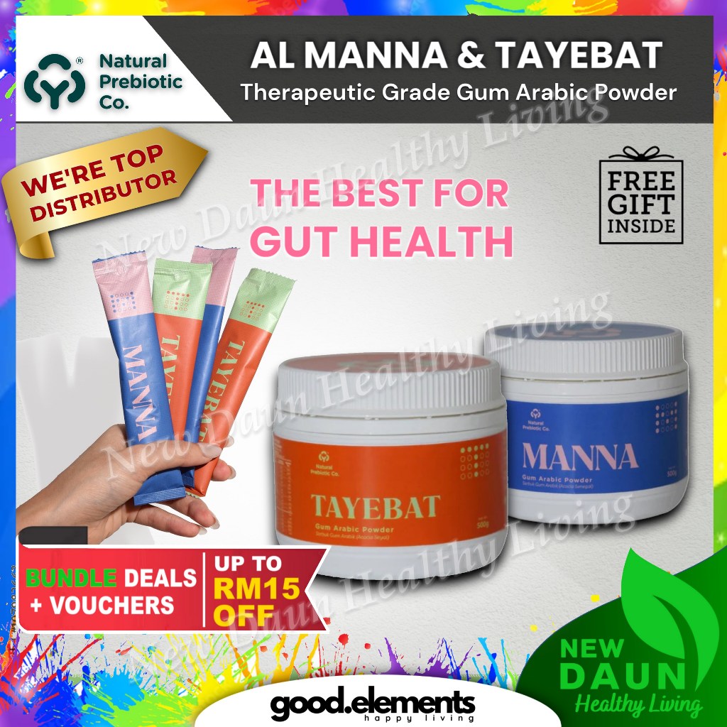 NPMT NATURAL ARABIC GUM PREBIOTIC AL MANNA TAYEBAT Therapeutic Grade ...