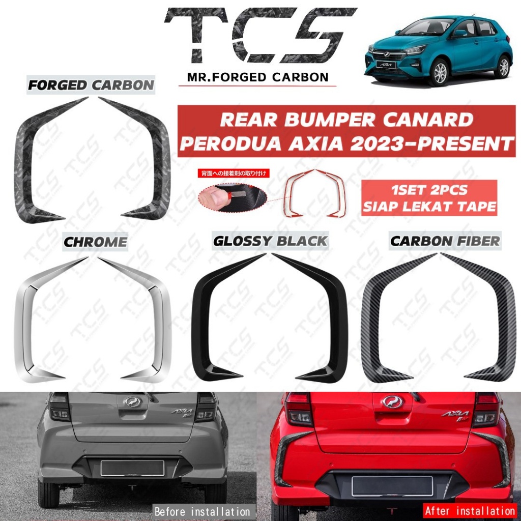 TCS PERODUA AXIA NEW 2023-2025 CAR REAR BUMPER CANARD GARNISH ...