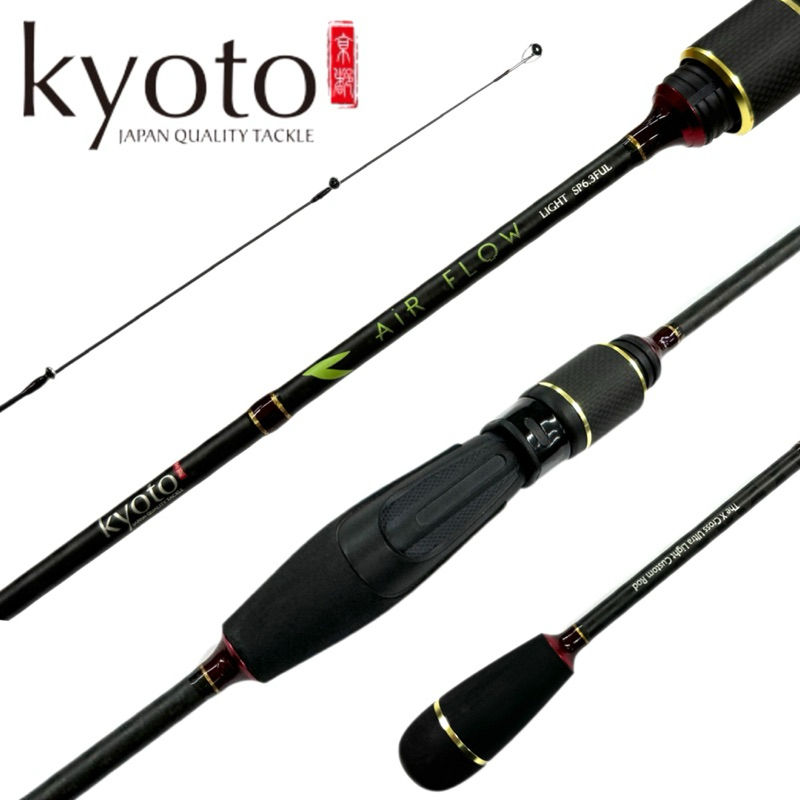 KYOTO AIR FLOW Ultralight Spinning Fishing Rod UL BFS Airflow Ultra ...