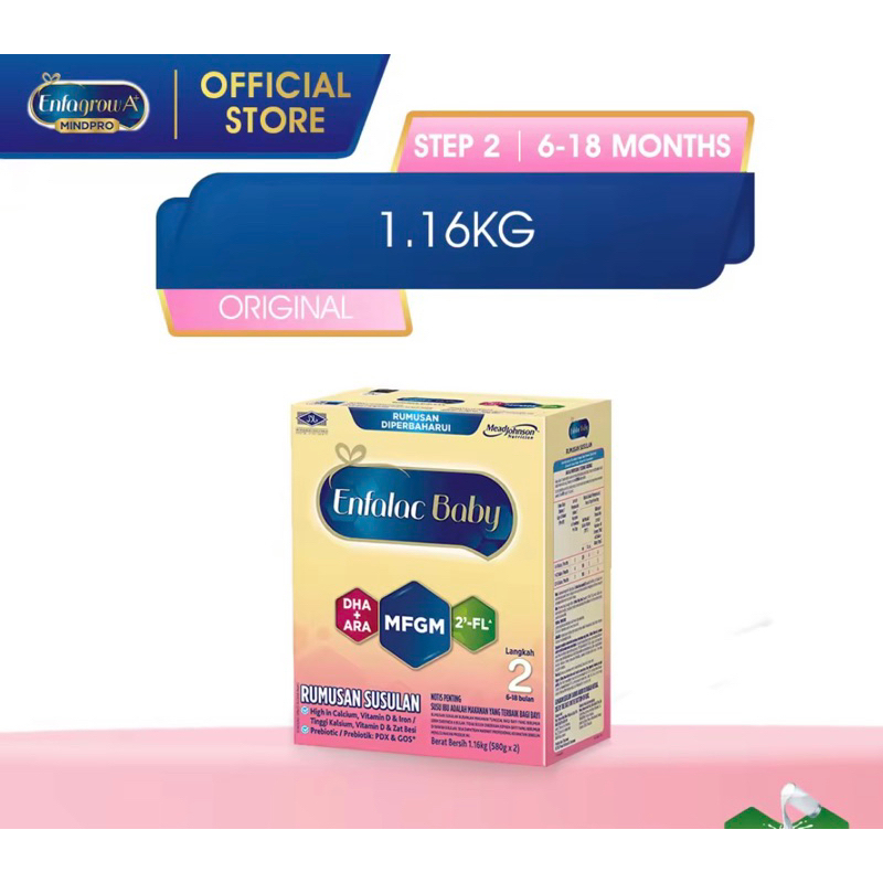 Enfalac A+ / Enfalac Baby Step 2 (1.16kg) 6-18 months Exp: 01/2026 | Shopee Malaysia