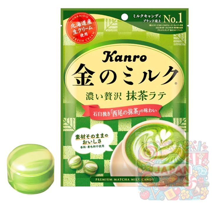 Kanro Golden Milk Candy Matcha Latte 70g | Shopee Malaysia