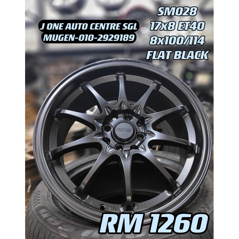 NEW RIM CE28 17 INCH FOR YARIS MYVI ALZA WIRA WAJA GEN2 PERSONA HONDA ...