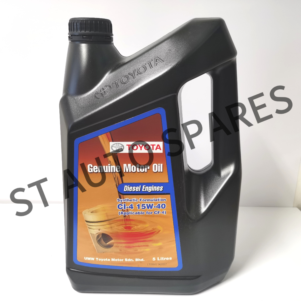 Toyota Diesel Synthetic CI4 15W40 Engine Oil 5L | Shopee Malaysia