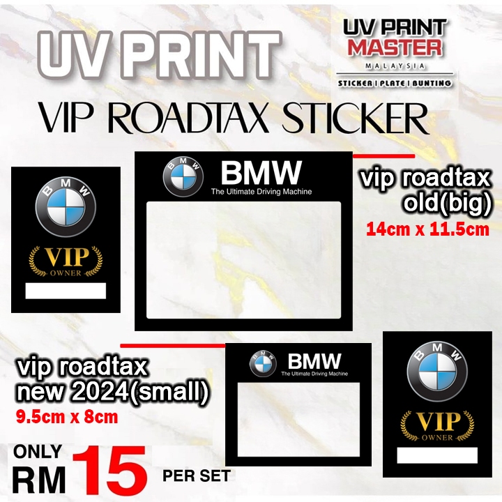 Roadtax Sticker VIP SET new 2024 and old Kereta VIP BMW Audi Porsche ...