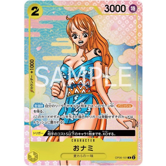 ONE PIECE TCG OP06-101 O NAMI PARALLEL PROMO CARD ONEPIECE 2ND ANNIVERSARY nami onami | Shopee ...