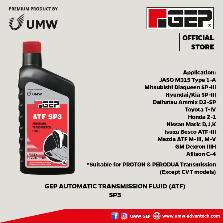 GEP ATF SP3 - Fully Synthetic Auto Transmission Fluid 1L | Shopee Malaysia