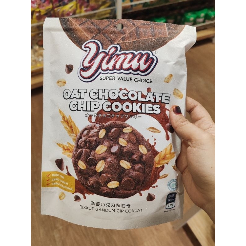 cookies viral sedap sgt | Shopee Malaysia