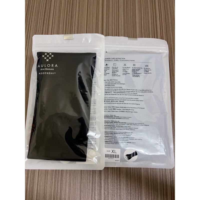 Aulora Arm Sleeves with Kodenshi (100% Original) | Shopee Malaysia