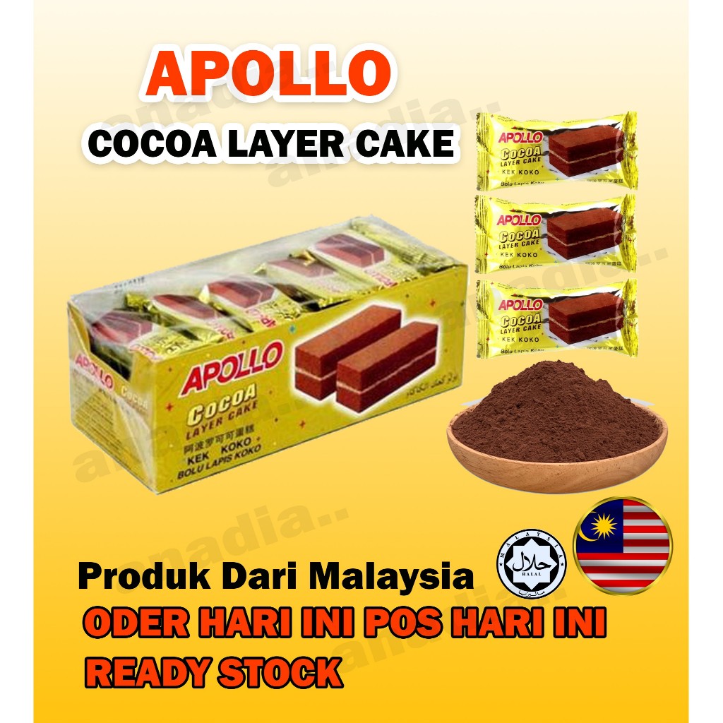 APOLLO APOLLO COCOA LAYER CAKE (18g) KEK APOLLO COCOA | Shopee Malaysia