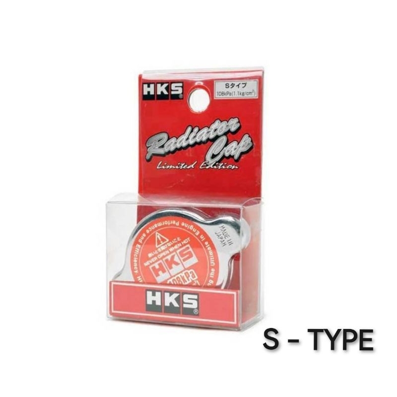 HKS High Pressure Radiator Cap S-Type 1.1kg Big Head (Universal ...