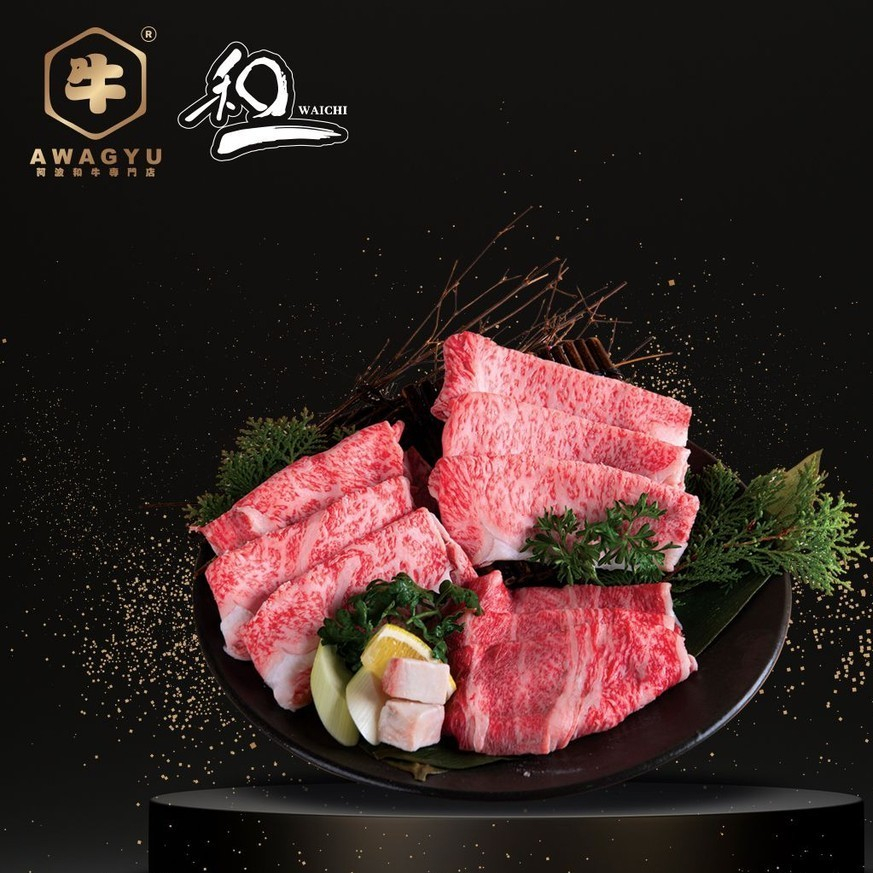 A5 Premium 3 kind Slice Platter Japan wagyu Halal ±300gm/pack | Shopee ...