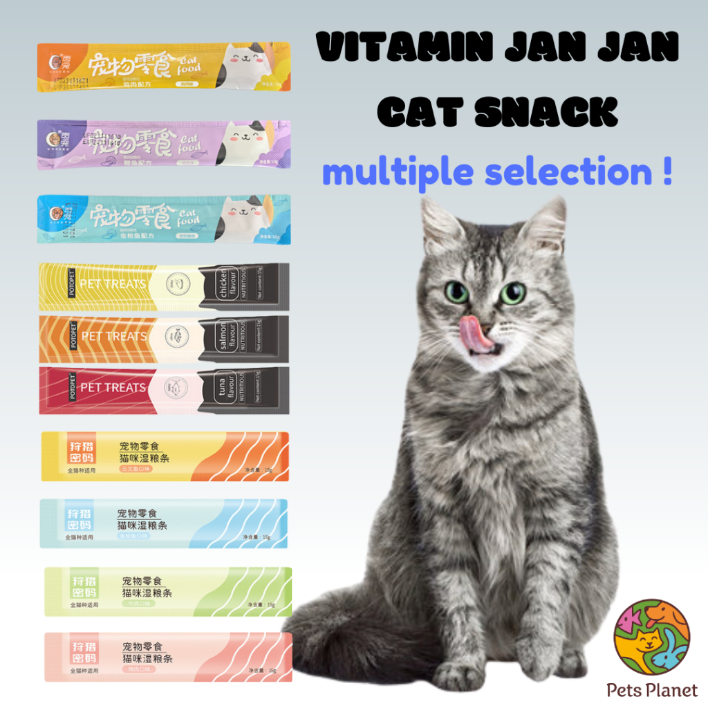 Cat Stick | Cat Snack | Cat Wet Food | Cat food | Tuna Chicken COD Fish ...