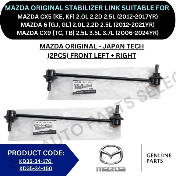 MAZDA JAPAN GENUINE STABILIZER LINK (FRONT) FOR MAZDA CX5 [KE, KF] '12 ...