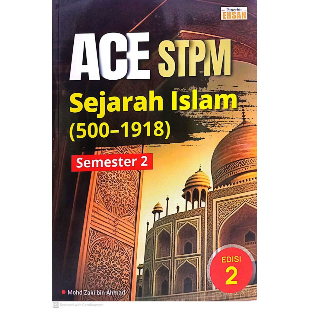 P.EHSAN - 2024 ACE SEJARAH ISLAM STPM - SEMESTER 2 | Shopee Malaysia