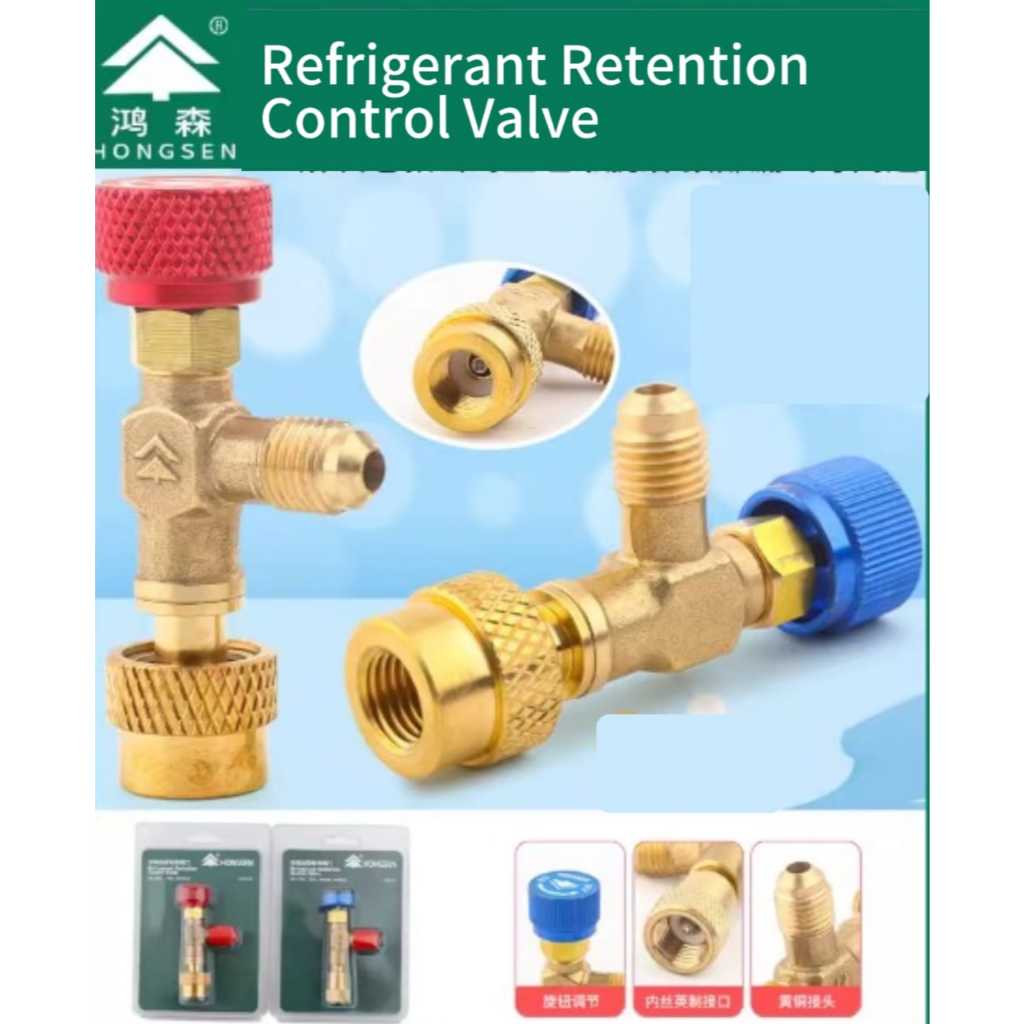 HONGSEN SAFETY VALVE / AIR-CONDITIONING REFRIGERANT FILLING VALVE ...