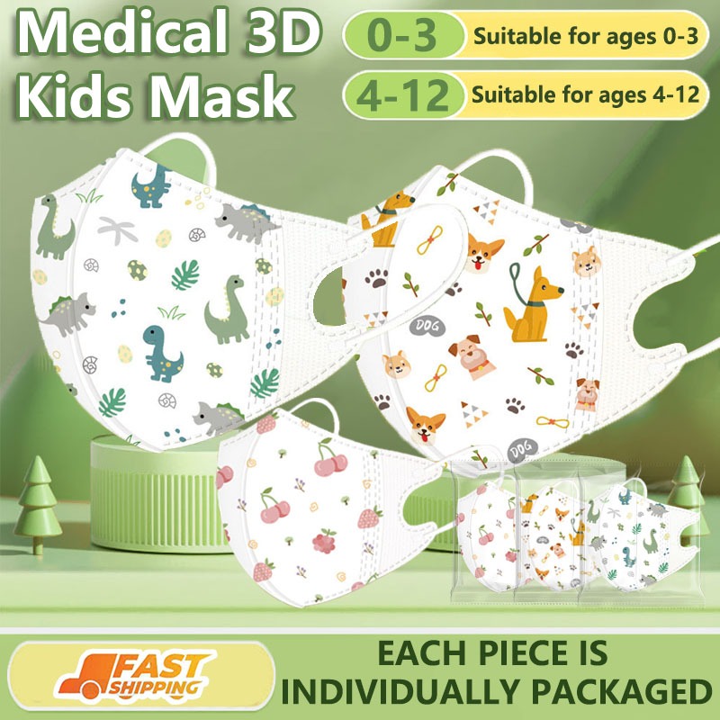 50PCS 3D MEDICAL Kids Mask kids Duckbill Independent packaging ...