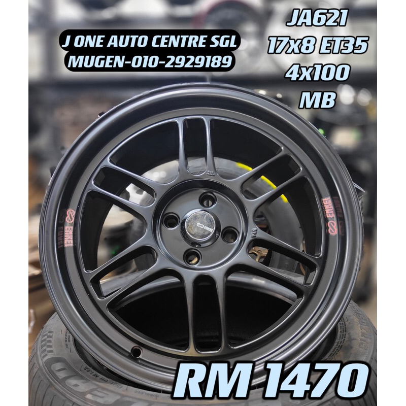 NEW RIM 17 INCH RPF1 FOR VIOS YARIS MYVI ALZA WIRA HONDA HATCHBACK CITY ...
