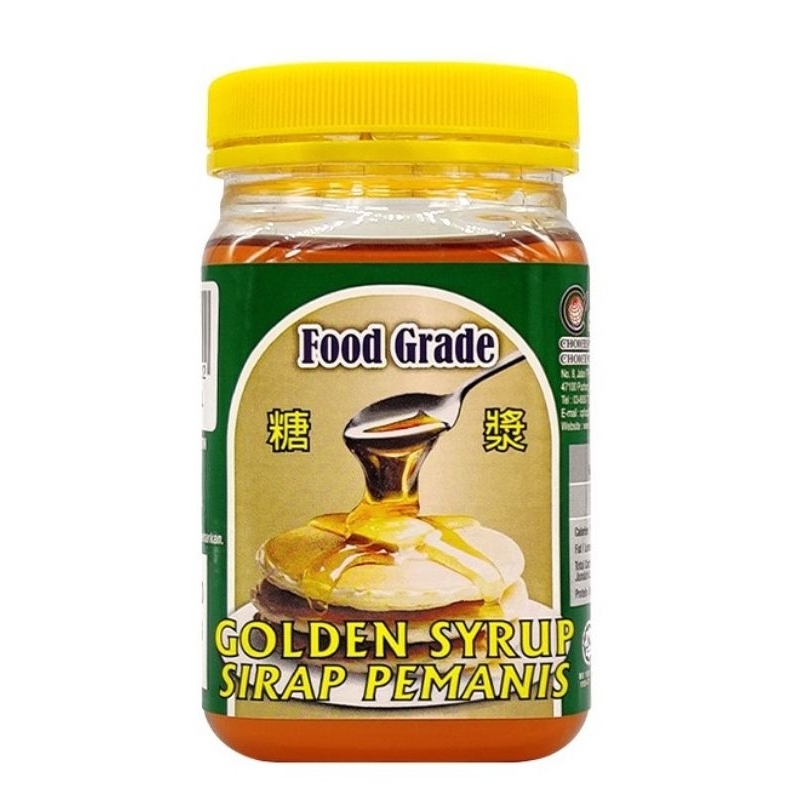 Golden Syrup 糖浆 Mooncake 传统月饼 | Shopee Malaysia