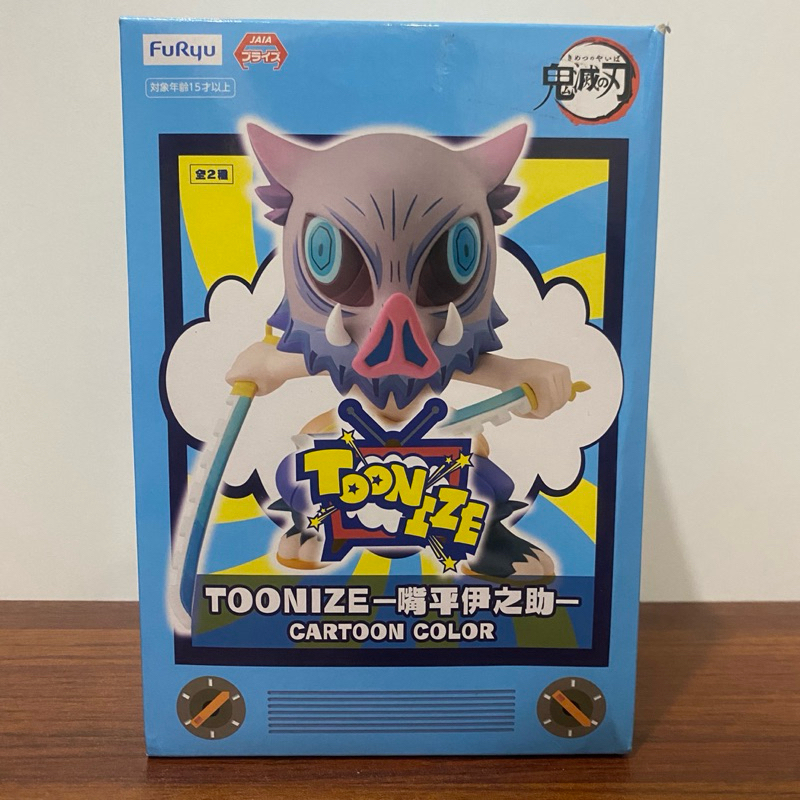 INOSUKE TOONIZE CARTOON COLOR | Shopee Malaysia