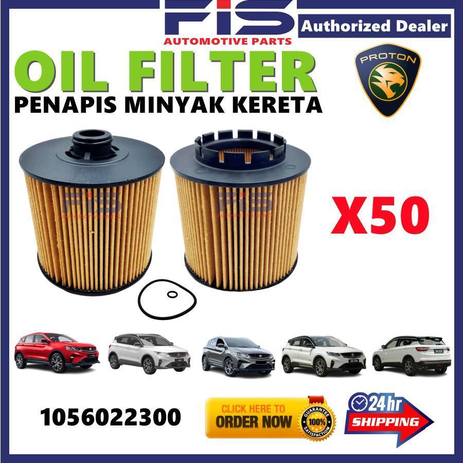FIS Oil Filter Proton X50 O-7105E 1056022300 Penapis Minyak Hitam ...