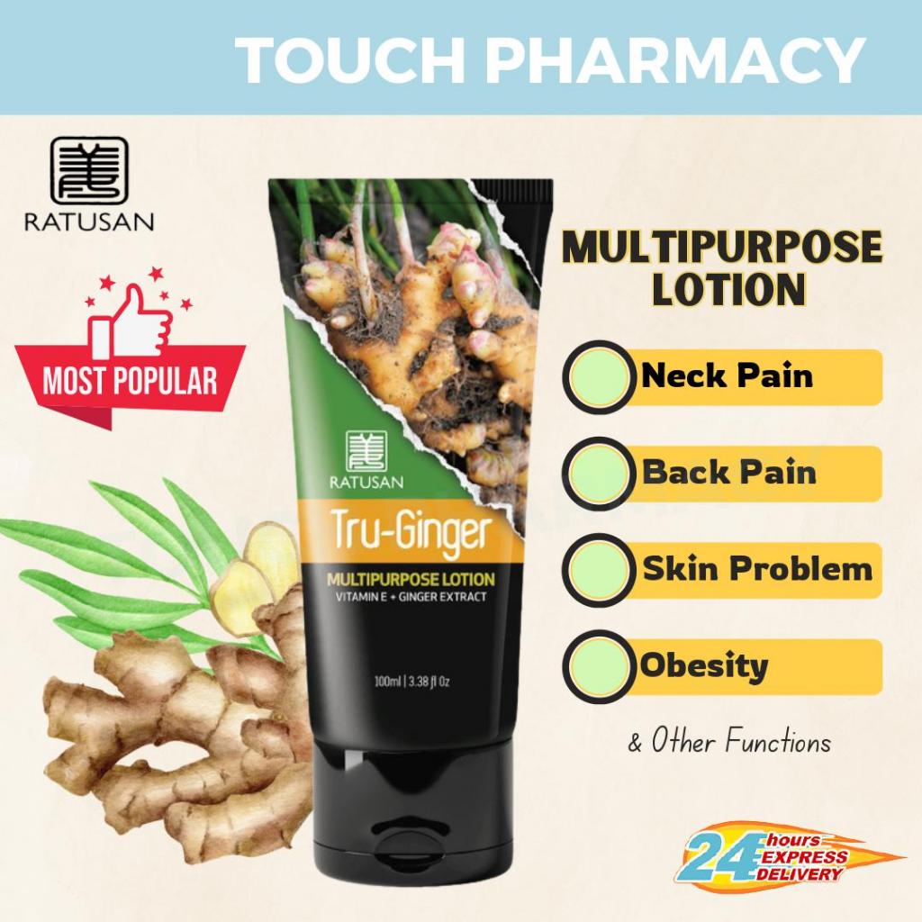 RATUSAN Tru-Ginger Multipurpose Lotion 100ML 纯姜宝 | Shopee Malaysia