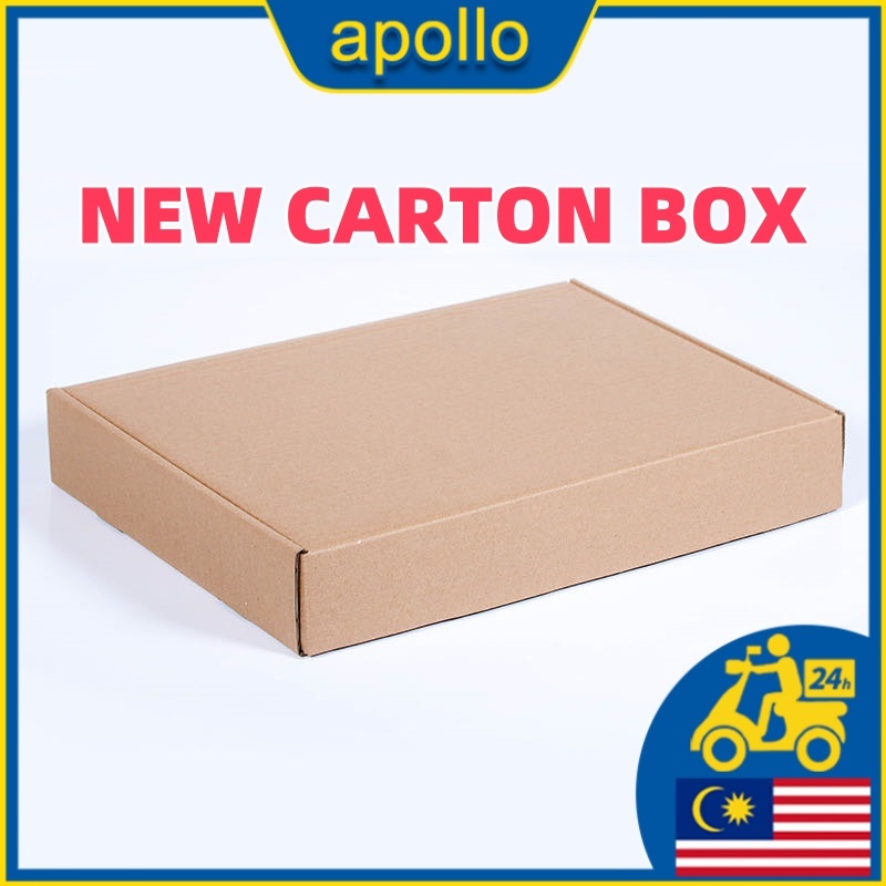 Courier Box Parcel Box Packing Box Small Box Paper Box Packaging Box ...