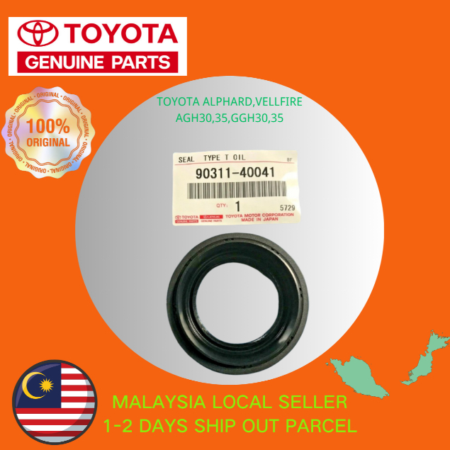 Toyota Alphard Vellfire Agh30,35,Ggh30,35 Original New Drive Shaft Oil ...