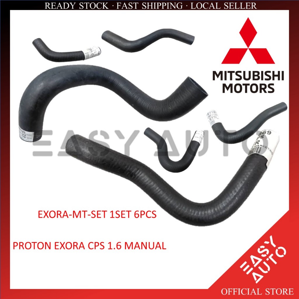 PROTON EXORA CPS 1.6 MANUAL - RADIATOR HOSE RUBBER 1SET 6PCS | Shopee ...