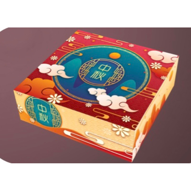 Mooncake box 4 in 1/2 in 1 box mooncake packaging mooncake paperbag 四粒 ...